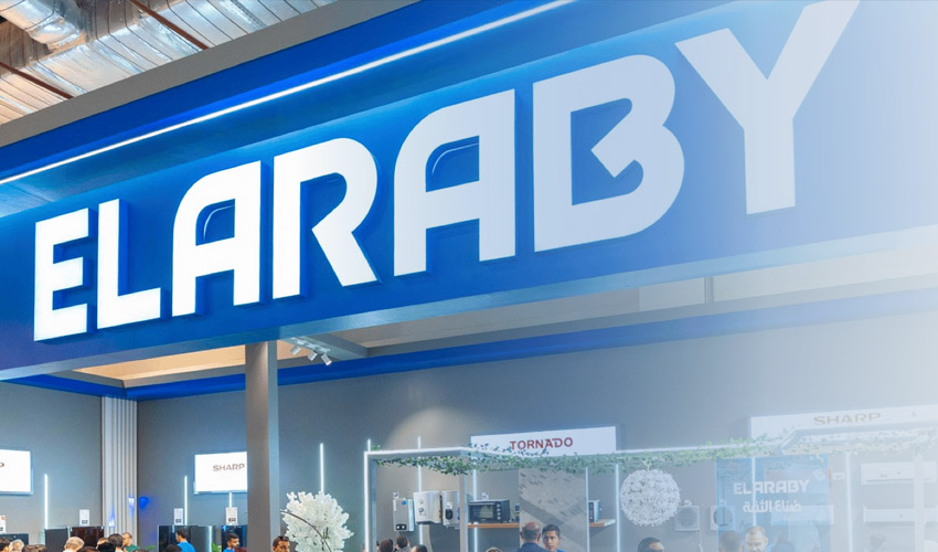 مراكز خدمة صيانة العربى - ELARABY الرئيسية في مصر